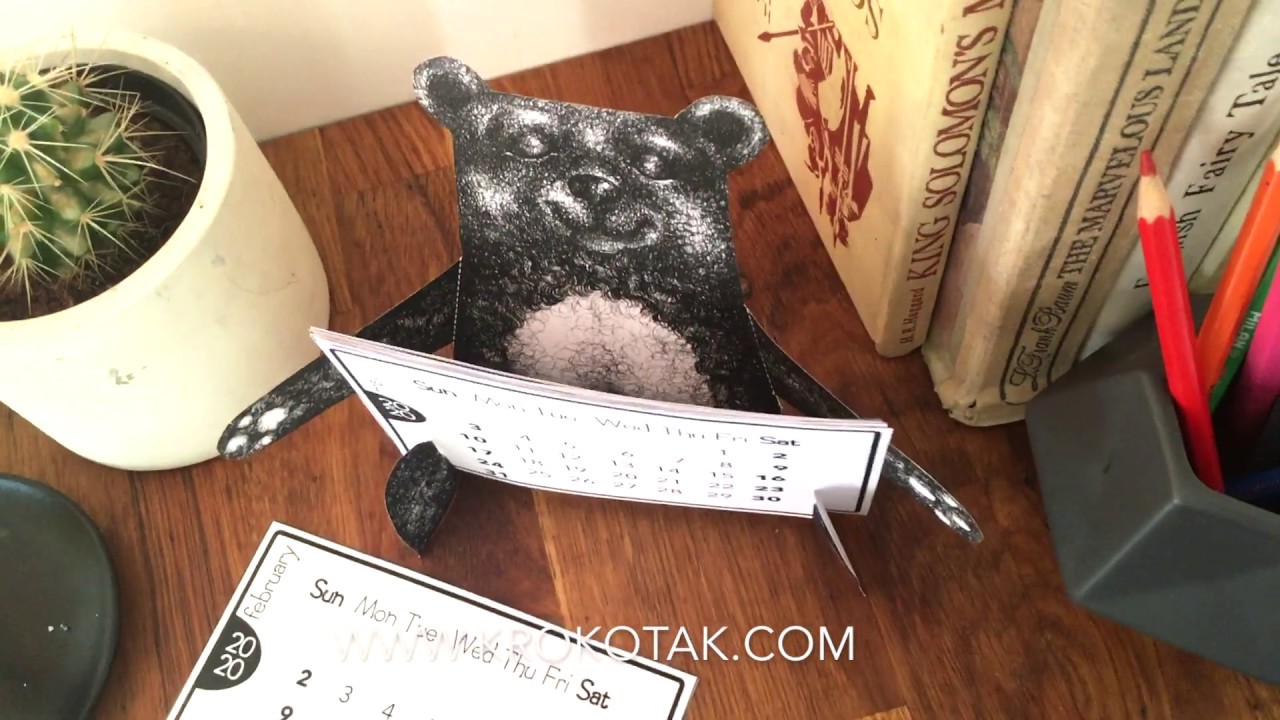 2020    PRINTABLE CALENDAR