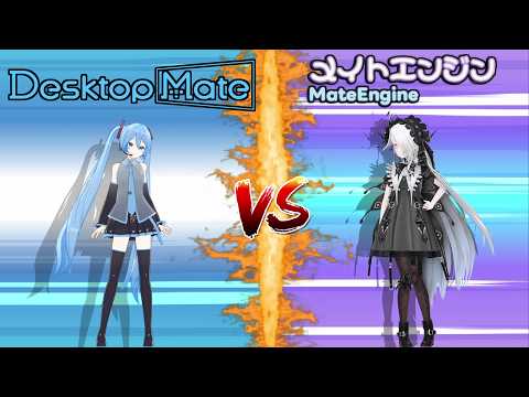 Steam Community :: MateEngine