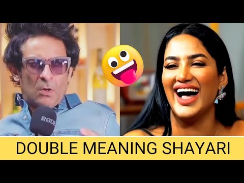Double Meaning Shayari | Double Meaning Jokes | Double Meaning Memes | 31M Subscribers #funny