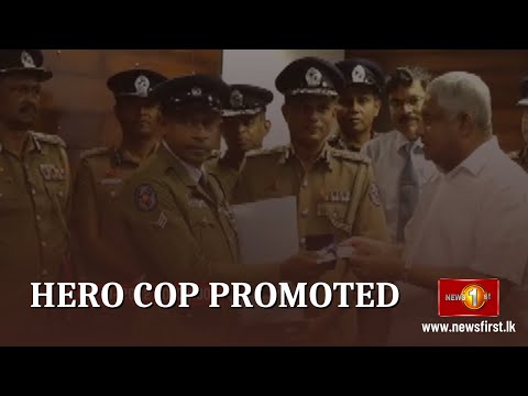 Thambuttegama Hero Cop rewarded with a promotion to Sub-Inspector