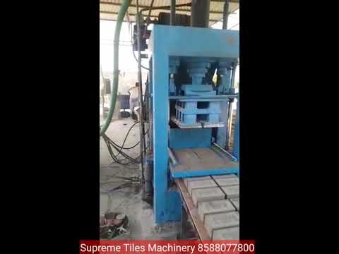 Tiles Making Machine - Automatic Interlocking Tiles Making Machine ...