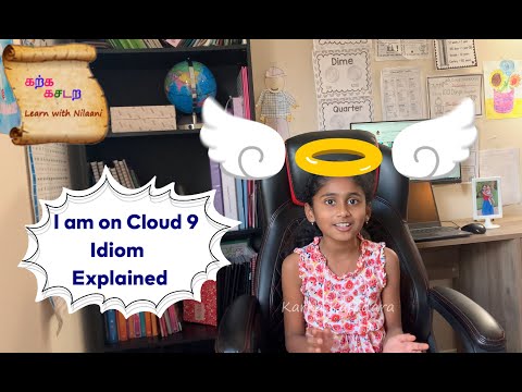 On cloud nine idiom meaning and origin