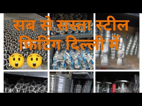 SS Non Return Valve - SS NRV Valve Latest Price, Manufacturers & Suppliers