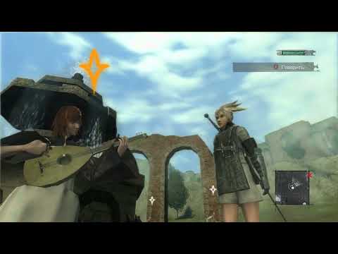 Steam Community :: Video :: NieR RepliCant /Devola/ - Vocals - PS3