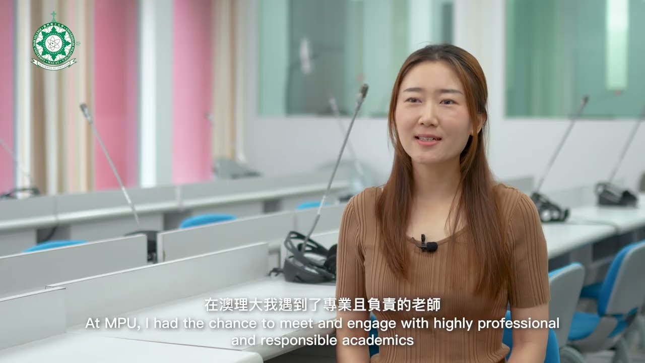 Macao Polytechnic University : Rankings, Fees & Courses Details | Top Universities