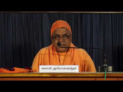 TAT Kalanilayam Annual Day 2017 Part - I