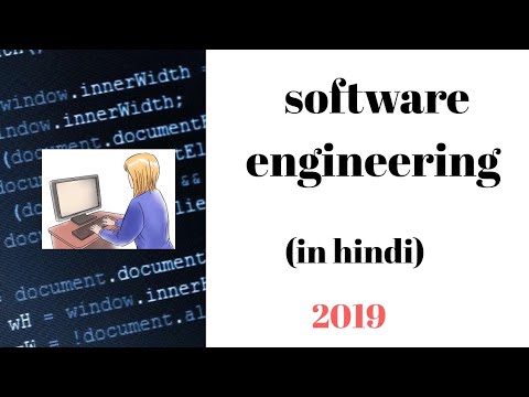SRS | software requirement specification in software engineering | in hindi 2019