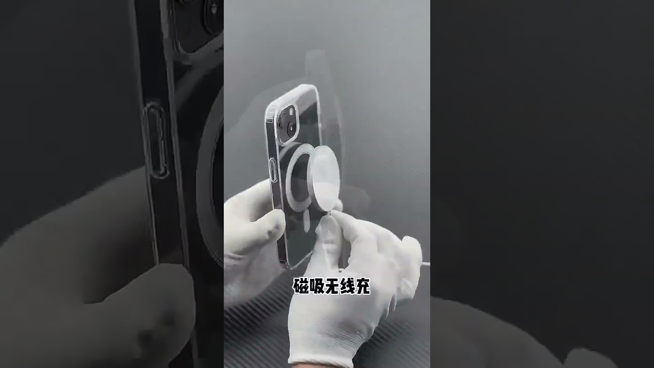 QEECA CASE : #magsafe case iphone samsung Transparent Magnetic Case