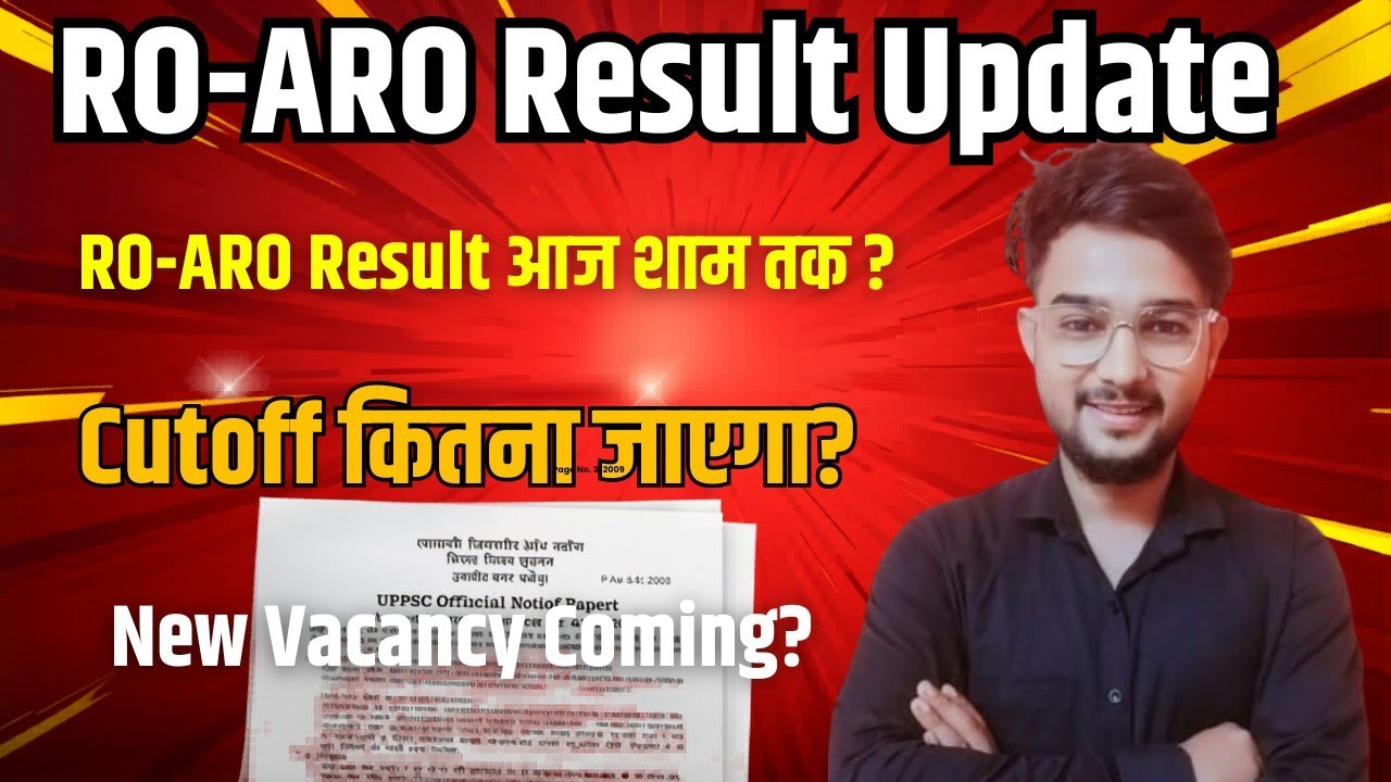 RO/ARO RESULT  / RO ARO RESULT 2023 / RO ARO RESULT 2026 / RO MAINS RESULT
