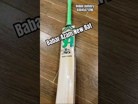 CA Babar Azam 56 Batπ±π₯ | Original Bat | Order Now 2025 #babarazam #cricket #shorts