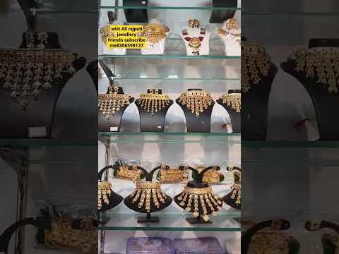 #a1 Rajputi jewellery beat collection#viralshorts #viralvideo #jewellerydesign subscribe me friend
