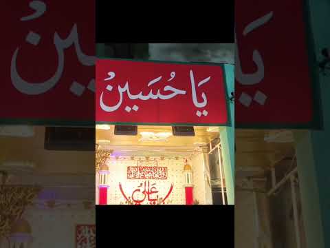 Moharram Surat's Tajiya 3 #muharram #tajiya #youtubeshorts