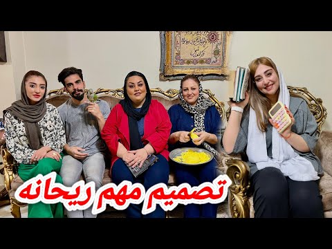 آمادگی برای رفتن به مهمونی/ طرز تهیه قرمه سبزی و مرغ ایرانی