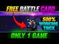 Free Fire How To Get Free Battle Card Watch HD Mp4 Video Download Free