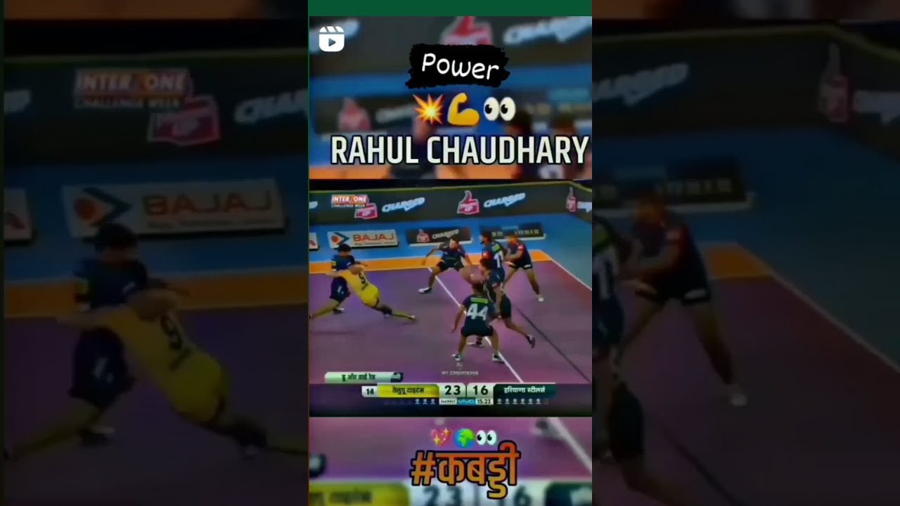 || power of Rahul choudhary|| read masin||showman ||