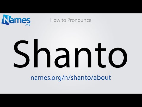 How to Pronounce Shanto