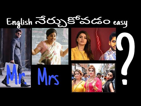 Mr. Miss. Mrs. Ms. MX titles. When, where and how to use