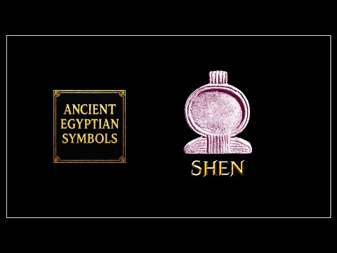 Shen Ring the symbol of infinity | Meanings of Ancient Egyptian Symbols, part 19