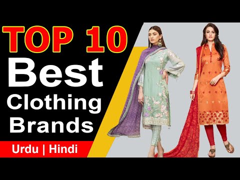 Top 10 Best Clothing Brands in Pakistan List
