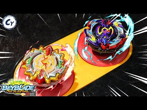 Beybley | Cuotas sin interés