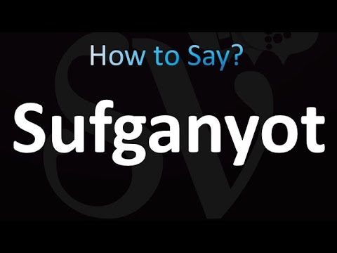 How to Pronounce Sufganyot (Correctly!)