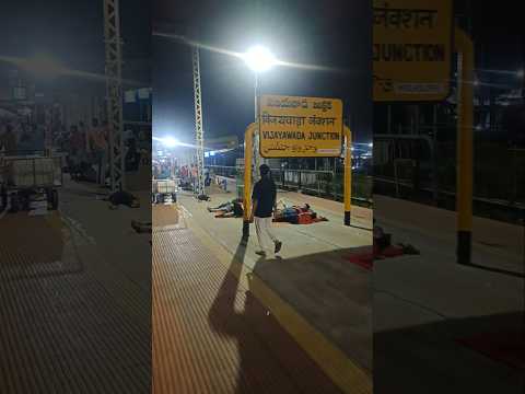 vijayawada junction #dineshultimatecreations #travel #railway #railways #devara #dinesh #viral #trek