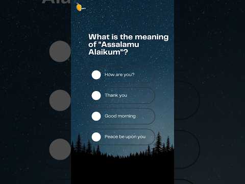 Meaning Of Assalam-U-Alaikum - The Universal Greetings In Islam - Islamic Greetings | AamTV