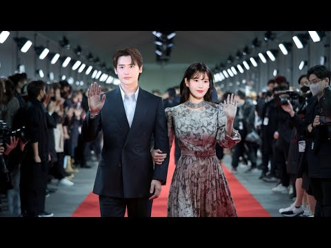 JUST HAPPENED! Lee Jong Suk and IU's latest appearance really shocked fans