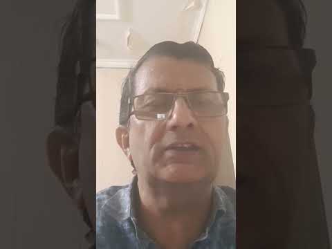 चित्त क्या है?चित्त की अवस्था में क्षिप्त की भूमि का अनुवाद;पंडित राम जीवन योगाचार्य जी.