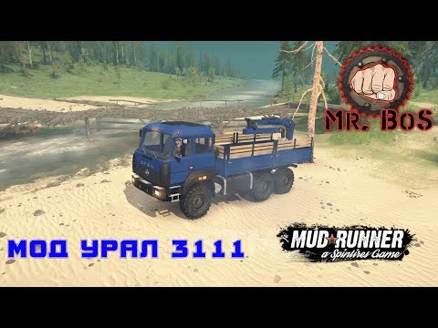 Steam Community :: MudRunner