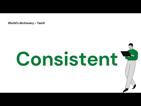 Consistent Meaning in Tamil | World's Dictionary in Tamil