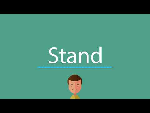 How to say Stand in English