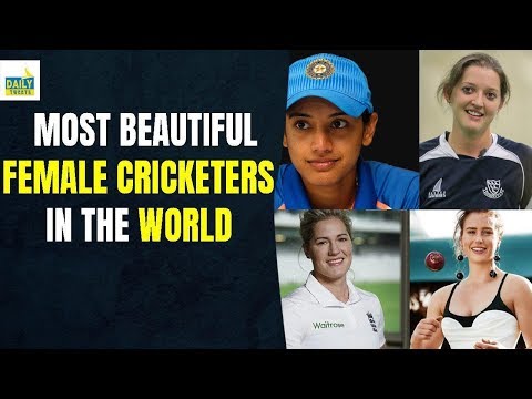 Most Beautiful Female Cricketers in the World | Female Cricketers Updates || Daily Tweets