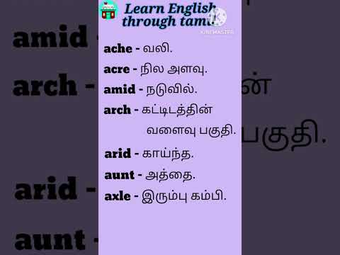 "A"| Learn English through tamil |#Shorts|four letter words start with a|