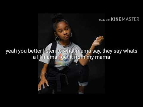 that girl lay lay mama lyrics