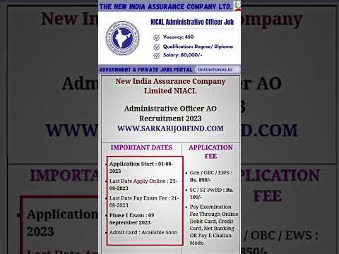 #NIACL AO Various Post Online Form 2023 #latest