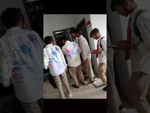 Last Day at Aspire College Shahdara by SEA in urdu n Hindi #Aspire College