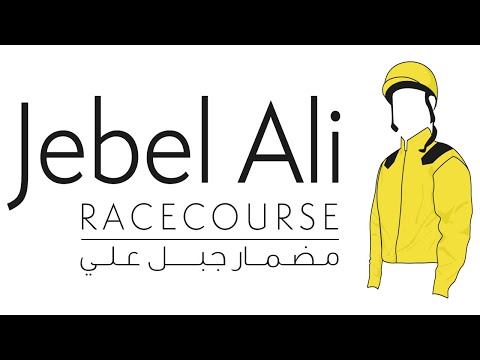 2nd Race 18 /11/2023 - https://jarc.ae