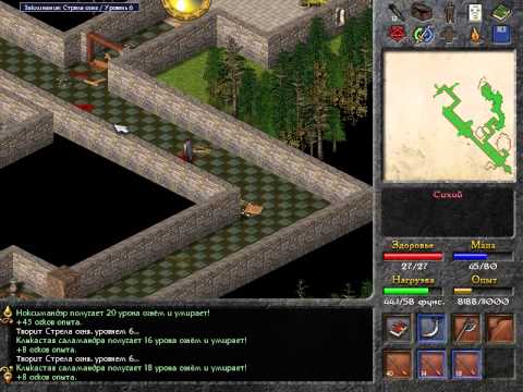 Steam Community :: Eschalon: Book 1