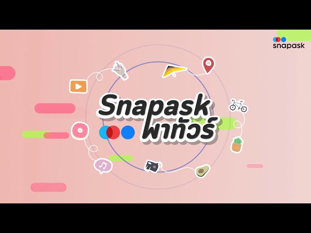 SnapaskTV online learning articles and videos | Snapask Academy | Page