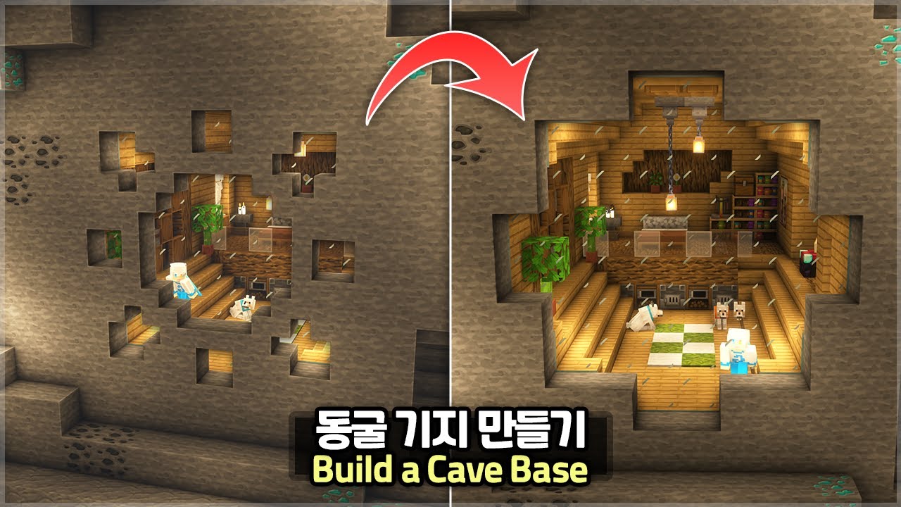 ⛏️ Minecraft Tutorial :: 💎 How to build a Cave Survival Base ⛰️ [마인크래프트 동굴 속 기지 만들기 야생 건축강좌 ...
