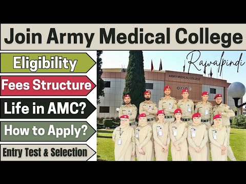 How to Join Army Medical College (AMC) | Become a Doctor in Pakistan Army! (Full Guide 2025)