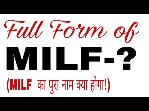 #what is the full form of #MILF? (#MILF का पुरा नाम क्या होगा!) ///full form of #milf.