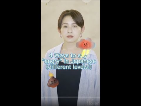 4 Ways to Express "Angry" in Japanese (with different levels!) #shorts #japaneselesson #japan