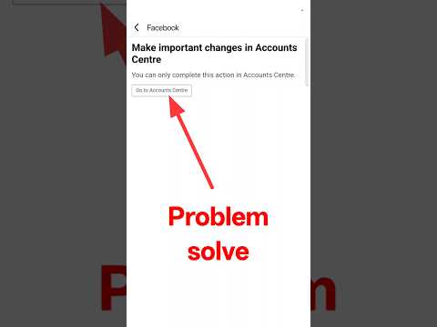 Make important changes in Accounts centre | Facebook password change problem solve ✅ #shorts
