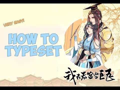 How To Typeset Manhua || Photoshop CC