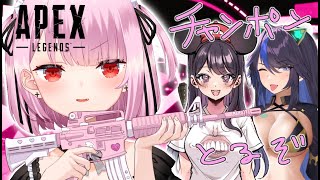 [Vtub] みけねこ、Kson總長、むらまこ APEX - PTT評價