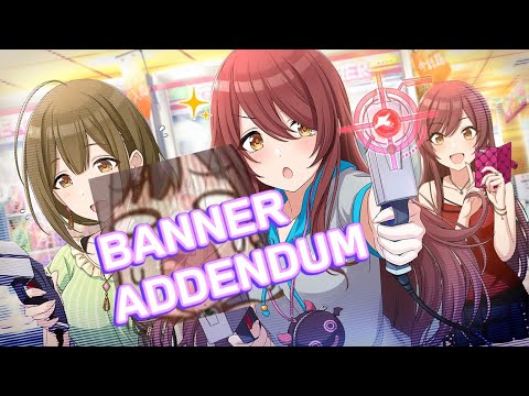 Shiny Addendum: We Forgot S-SR1 Tenka!