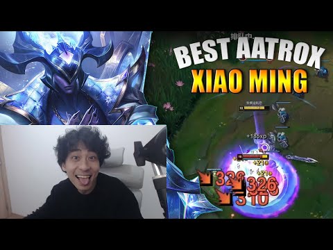 🛑 XiaoMing Aatrox vs Darius (Best Aatrox) - XiaoMing Aatrox Guide