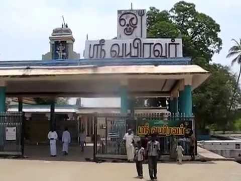 Vairavan Temple Vairavanpatti